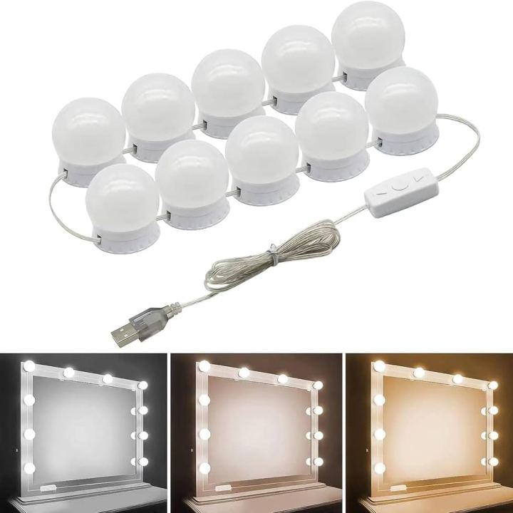 DIY 10 LED Dimmable Vanity Mirror Lights Kit | Daraz.pk