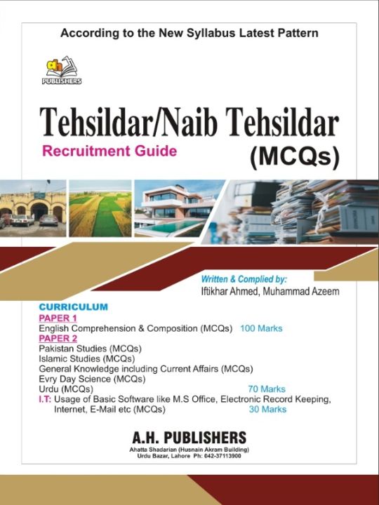 Tehsildar/Naib Tehsildar Recruitment Guide (MCQs) | Daraz.pk Tehsildar/Naib Tehsildar Recruitment Guide (MCQs) | Daraz.pk