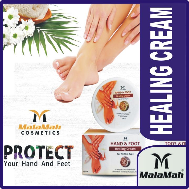 Malamah Hand & foot healing cream for all skin type 25g for hands and ...
