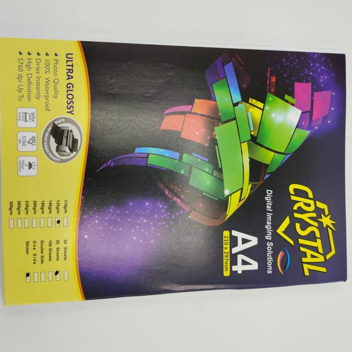 High Glossy A4 Sticker paper printable stickers for Inkjet and Laser ...