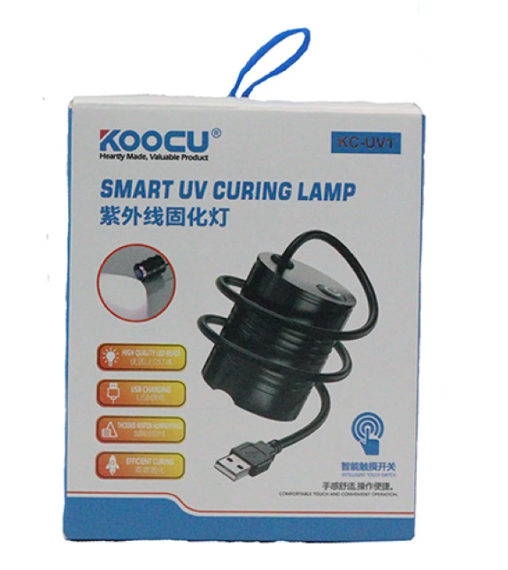 Koocu KC-UV1 Smart Curing UV Lamp Light | Daraz.pk