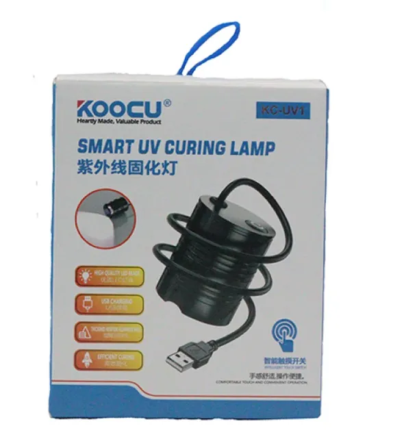 Koocu KC-UV1 Smart Curing UV Lamp Light | Daraz.pk