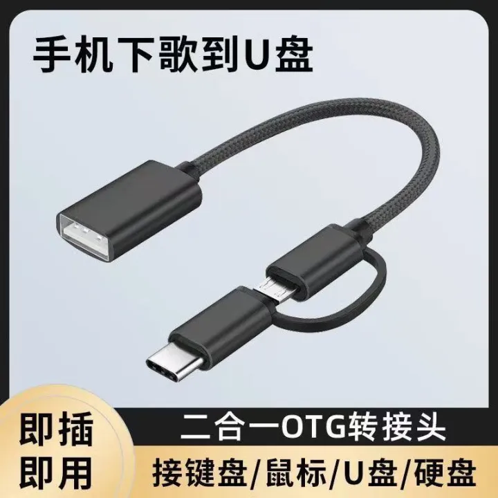 【Super Sale】No need for a computer or phone to directly download and ...