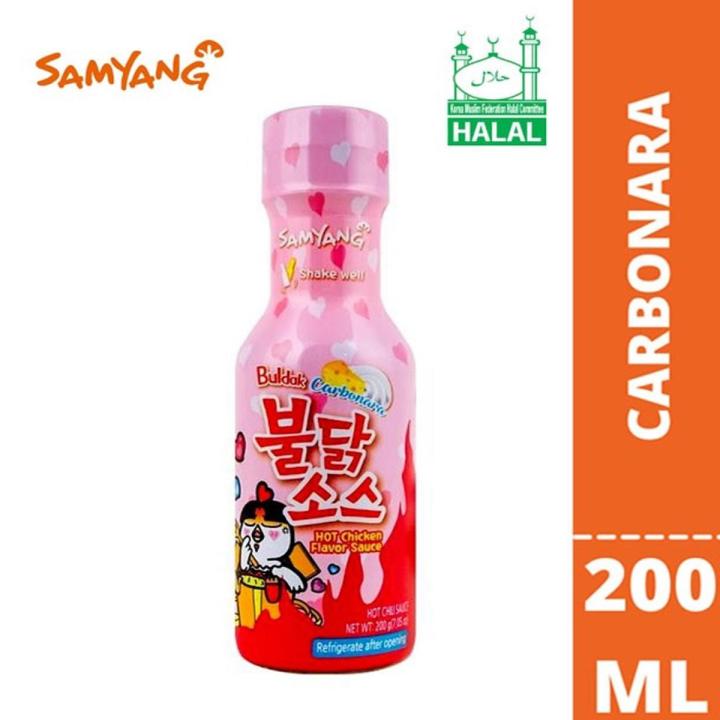 Samyang Hot Chicken Pink Sauce – Carbonara Flavor | Creamy & Spicy ...