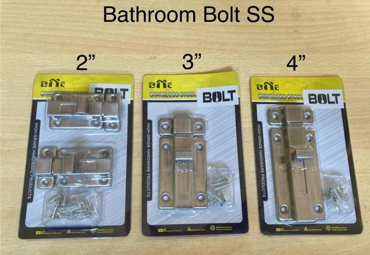 Door Bolt | Bathroom Bolt | Lock | Flat Tower Bolt | Door Latch ...