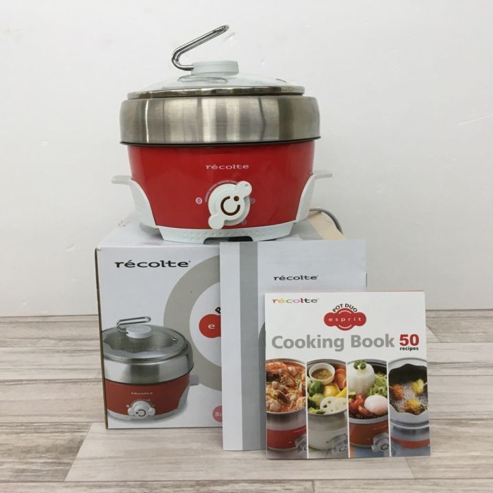 Recolte 4 in1 pot | Daraz.pk: Buy Online at Best Prices in Pakistan ...