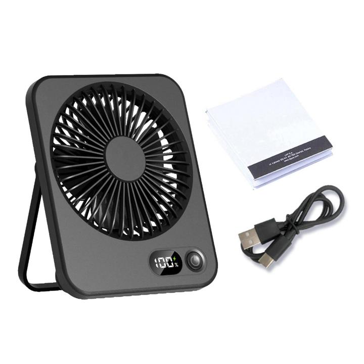 Foldable Fan Stand Portable Rechargeable Desk Fan with Digital Display ...