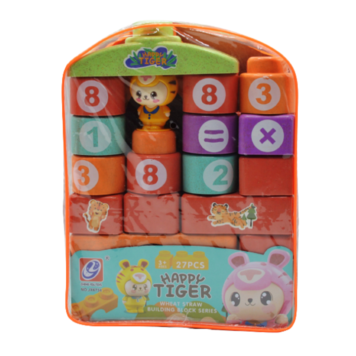 Children's toys plastic puzzle world educational building blocks | Daraz.pk
