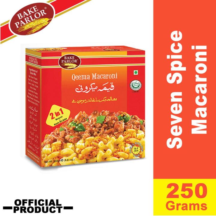 Qeema Macaroni 250 gm | Daraz.pk
