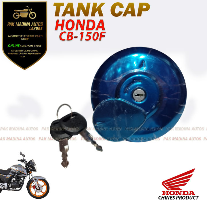 Tank Cap Honda CB150f | Daraz.pk