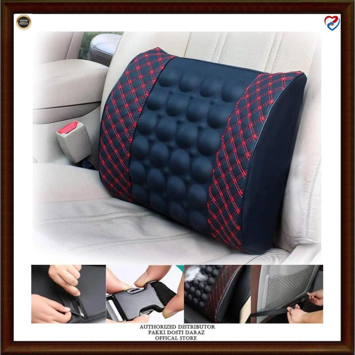 Car Seat Back Support Massage Cushion | Daraz.pk