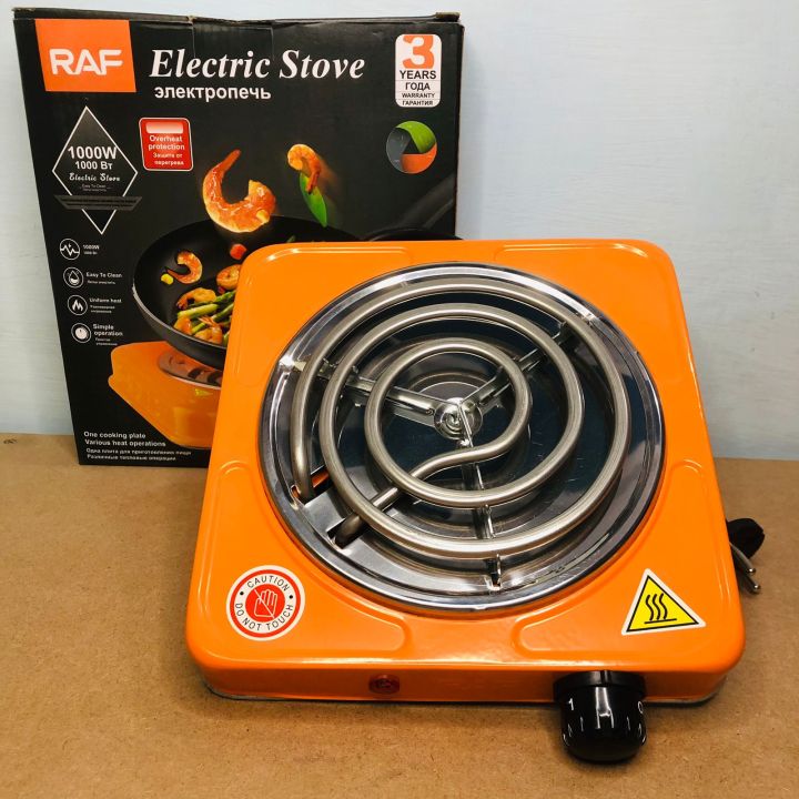 Raf Electric Stove Electric Burner Hot Plate Electric Coil Stove For Cooking Electric Ring Stove ...
