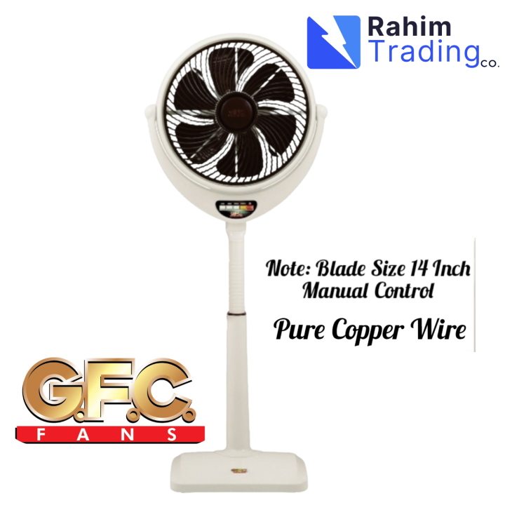 GFC Fans Louver Pedestal/Standing TCP 14 Inch Pure Copper Wire Offwhite ...