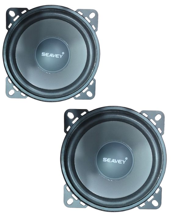 2Pcs 4 inches 4ohms 80W Speaker Submersible Buffer Speaker | Daraz.pk