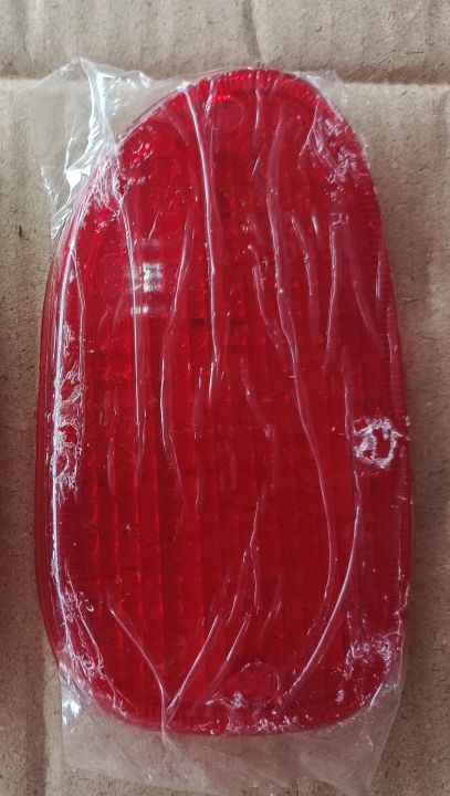 FAW XPV VAN BACK BUMPER LAMP COVER RIGHT | Daraz.pk