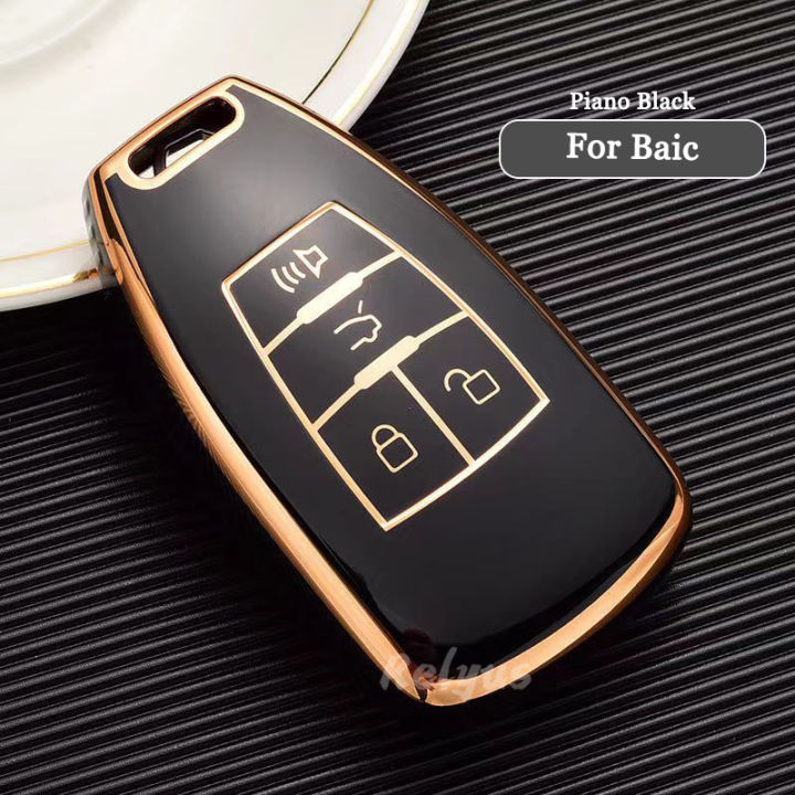 BAIC BJ40 TPU Key Cover -Black- | Daraz.pk