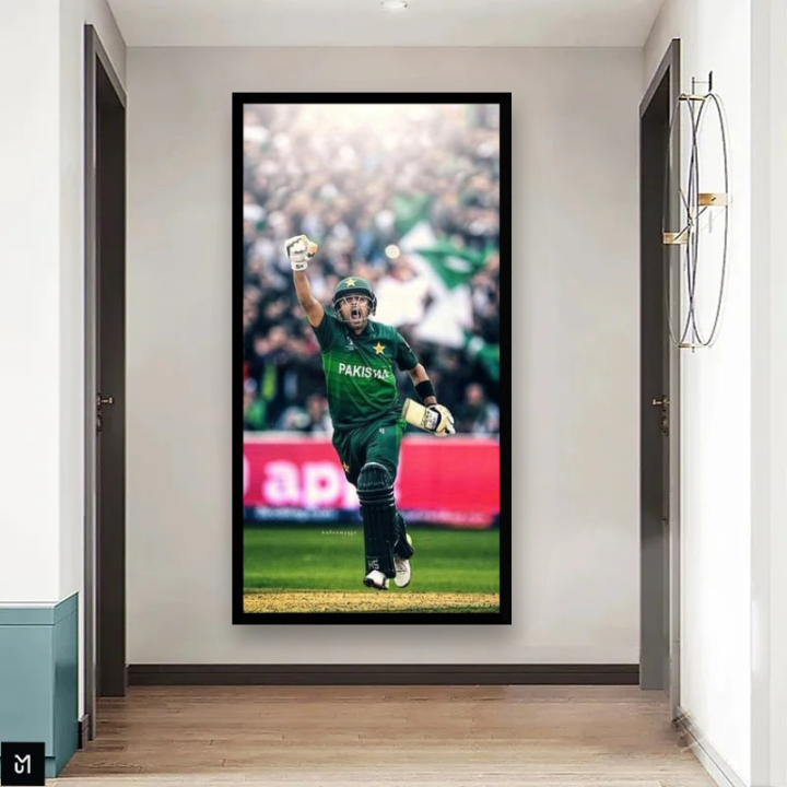Babar Azam Picture and cricket wall art frames | Daraz.pk