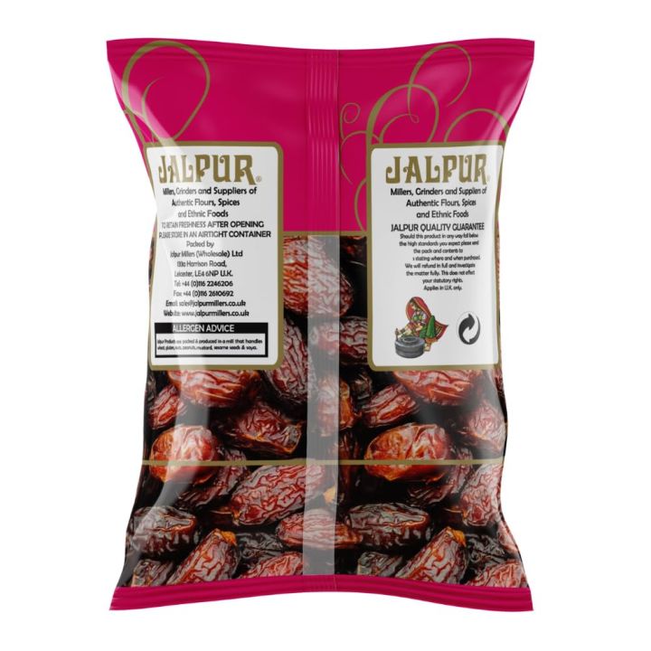 Dried Dates (red) 500g | Daraz.pk