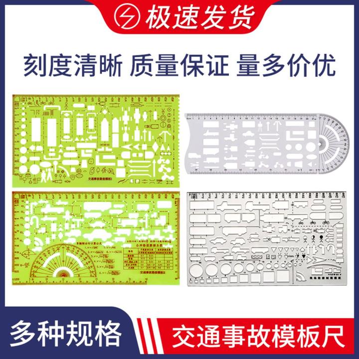 Traffic Accident Drawing Ruler Road Traffic Accident Site Map Survey ...