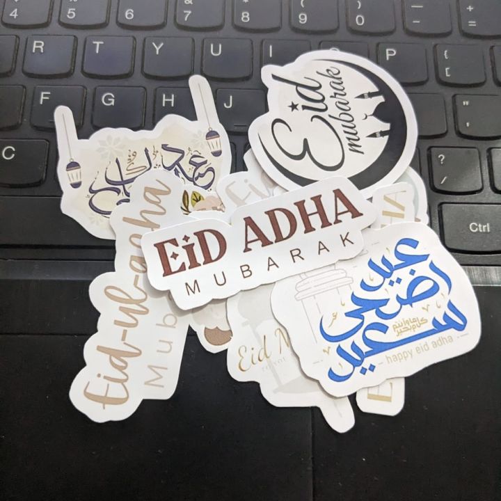25pcs EID UL AZHA sticker pack for all muslims on eid holiday bakra eid ...