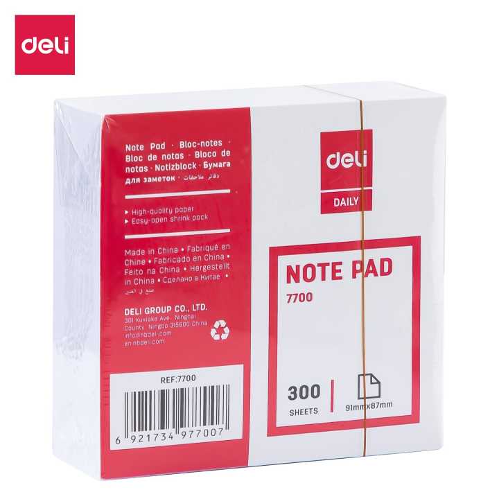 Deli Notepad 300 sheets (7700). 70 paper- 3X3 INCH SIZE | Daraz.pk