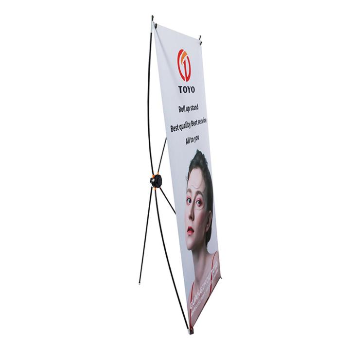Panda Flex Standee / X BANNER FLEX STAND / FLEX DISPLAY STAND 2 X 5 FOR ...