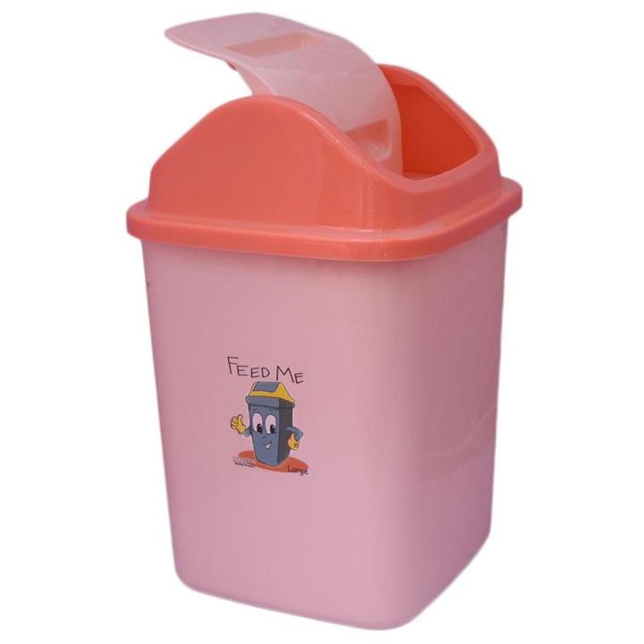 FEED ME Dust Bin with lid | Daraz.pk