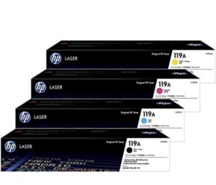 HP LASERJET TONER 119A china COLOR TONER SET | Daraz.pk
