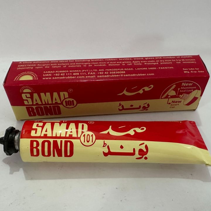 Samad Bond Adhesive Tubes, | Daraz.pk