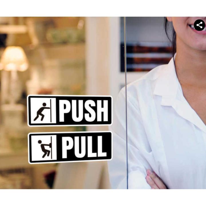 Pull Push Shop Door Style Sticker Decal 10*8cm size Sticker Stylish ...