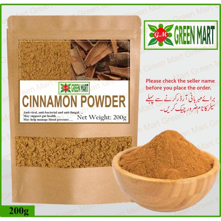 Cinnamon Powder (Dar Cheni Powder) Darchini 200gm | Daraz.pk