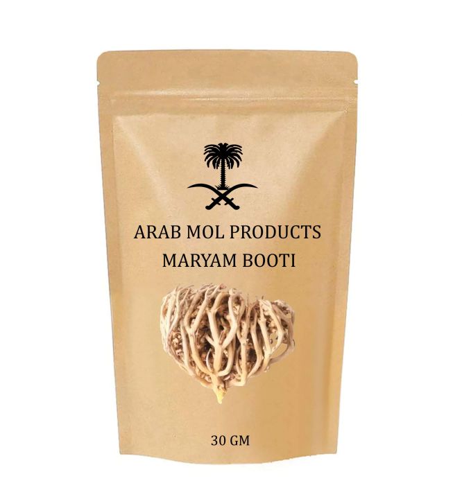 Maryam Booti 30gm | Daraz.pk: Buy Online at Best Prices in Pakistan ...
