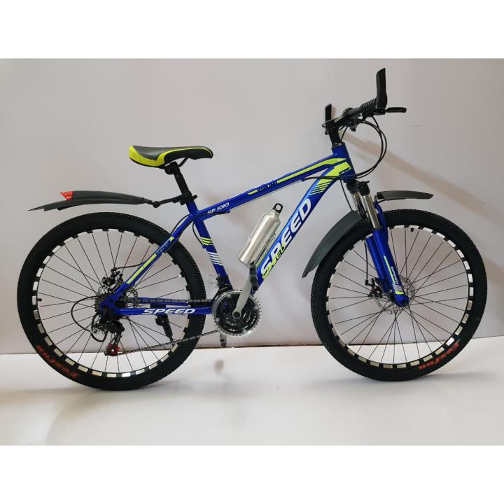 Speed Bicycle 26 inches Adjustable Seat Reflector RIM Hand Safety ...