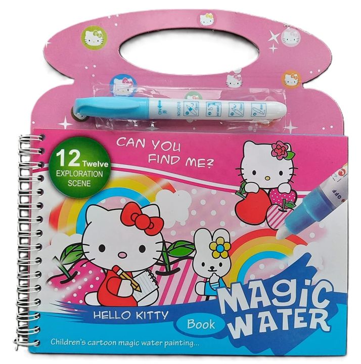 Hello Kitty Magic Water Coloring Book – Reusable Children’s Cartoon ...