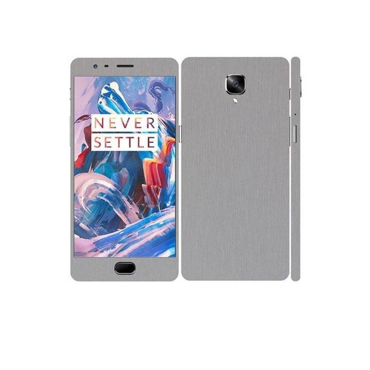 ONE PLUS 3T Silver Brushed Metal Texture Mobile Skin | Daraz.pk