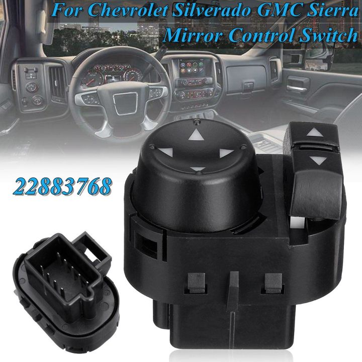 motors Mirror Control Switch For Chevrolet GMC Silverado Cadillac Buick ...