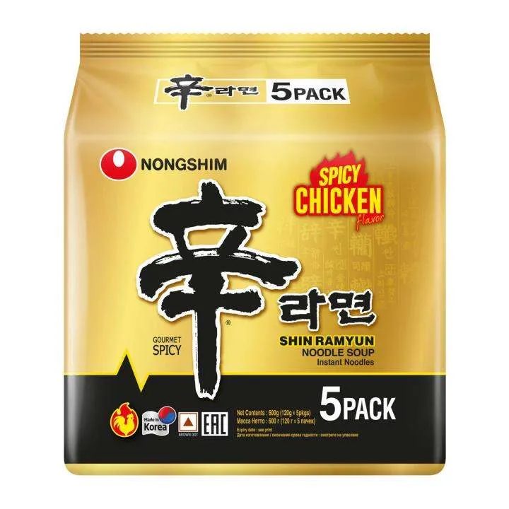 Nongshim Shin Ramyun Chicken Flavour Instant Noodle Five Pack | Daraz.pk