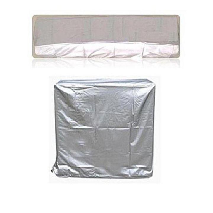 Ac Dust Protector For Indoor & Outdoor Unit - 1 Ton - Grey | Daraz.pk