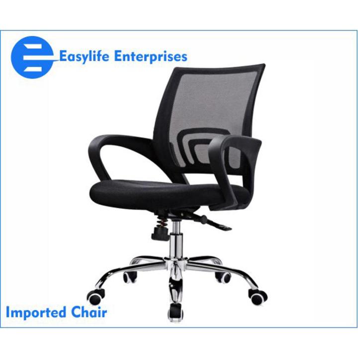 Low Back Mesh Back Revolving Chair Imported | Daraz.pk