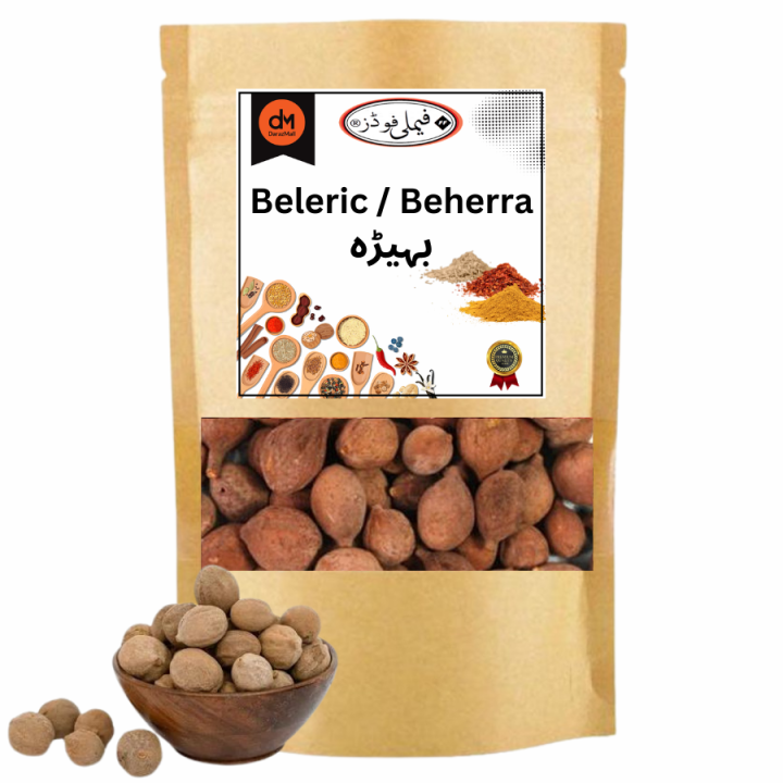 Beherra بہیڑہ | Beleric | 100 Grams | Daraz.pk