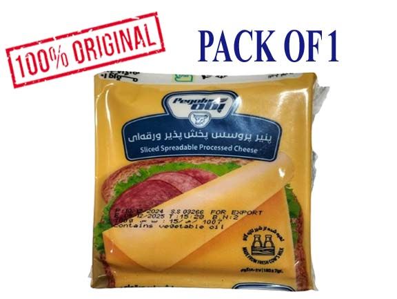 Burger Cheese Slices | Slice Cheese Pegah Pack of 1 | Cheese Slice ...