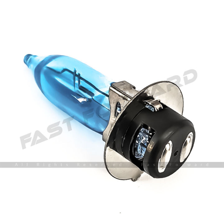 Motorcycle Halogen Bulb Headlamp CYT 35/35W BA20D | Daraz.pk
