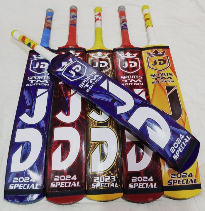 JD Sports Cricket Bat TM Edition Tapeball Best Quality Original | Daraz.pk