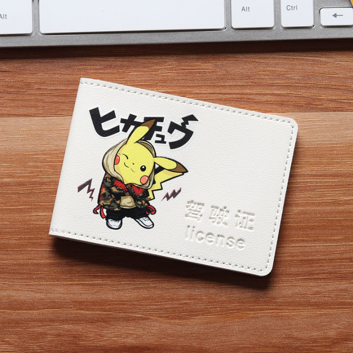 Net red cute driver's license leather case female men's driver's ...