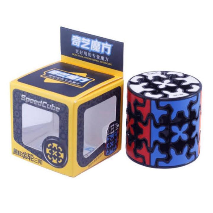 Qiyi Gear Drum cube 3x3 | Daraz.pk