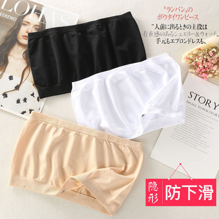 One-Word Bimei Back Wrapped Chest Tube Top Cloth Girl Student Invisible ...