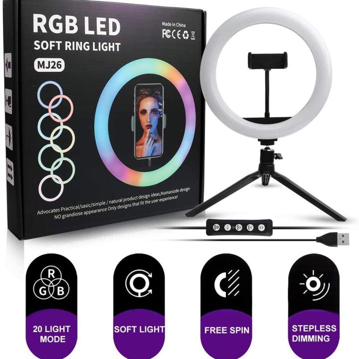 26 cm RGB Ring Light imported Multicolour | Daraz.pk
