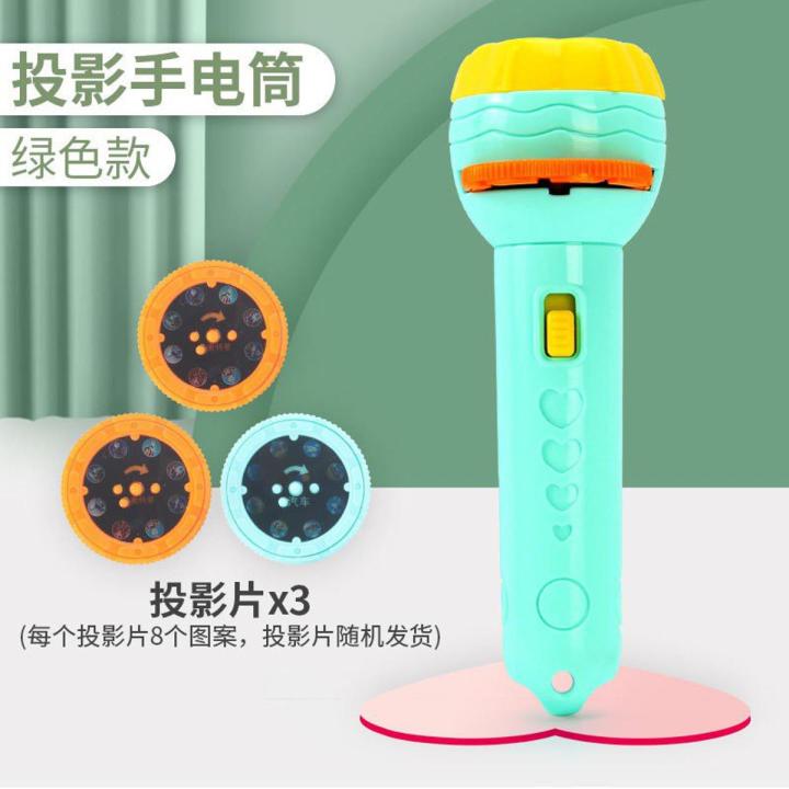 24H ship Children's Projector Torch Mini Luminous Flashlight Toys Gift ...