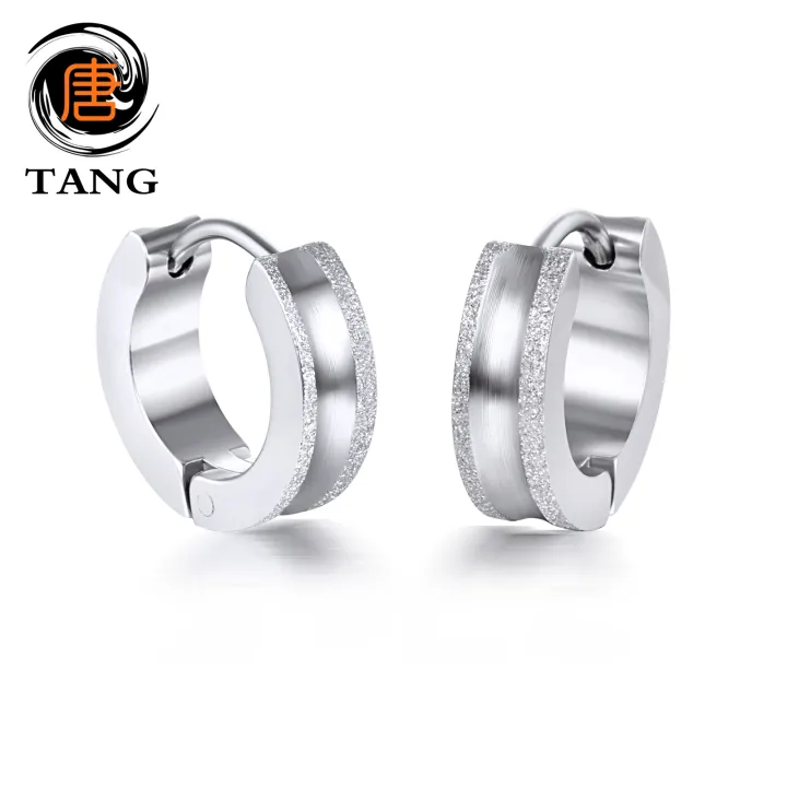 Qingwen White brushed titanium steel earrings for men set ear piercing ...