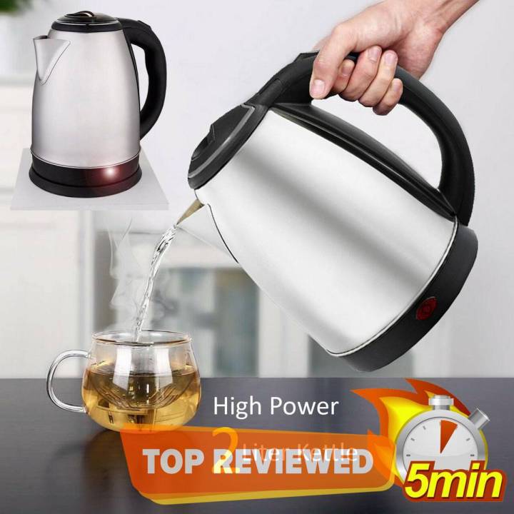 2L Cordleess Electric Kettle Stainless Steel 220V Electric Water ...